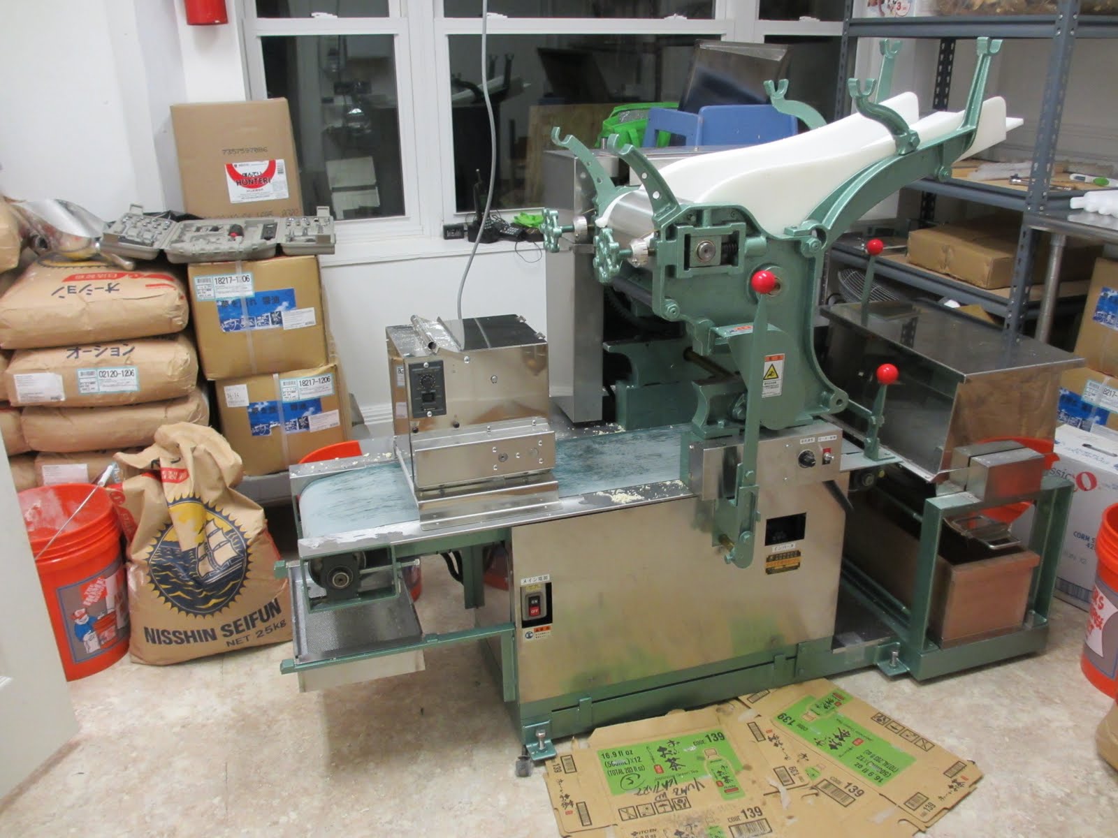 Japanese-American in Boston: Noodle Machine!