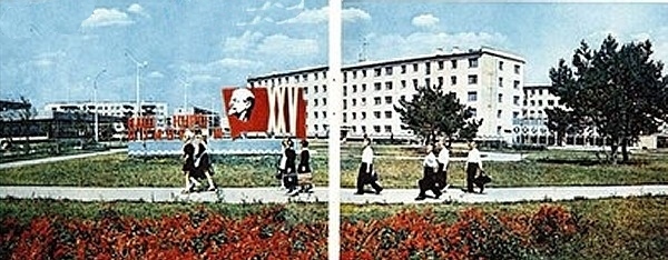 Vintage Photos of Chernobyl Before 1986 ~ Vintage Everyday