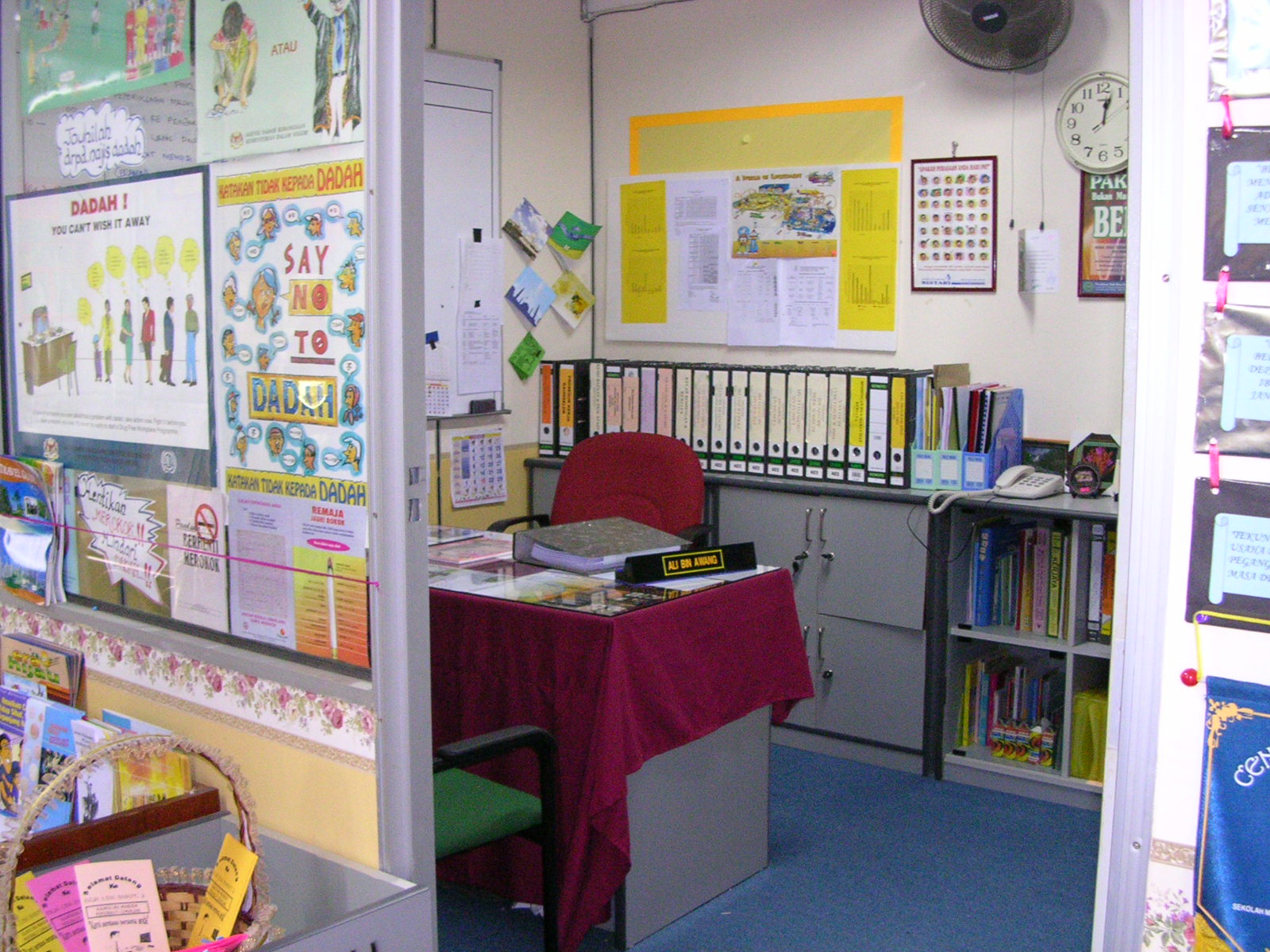 UNIT BIMBINGAN DAN KAUNSELING SMK TANJONG MAS: BILIK KAUNSELING CONTOH