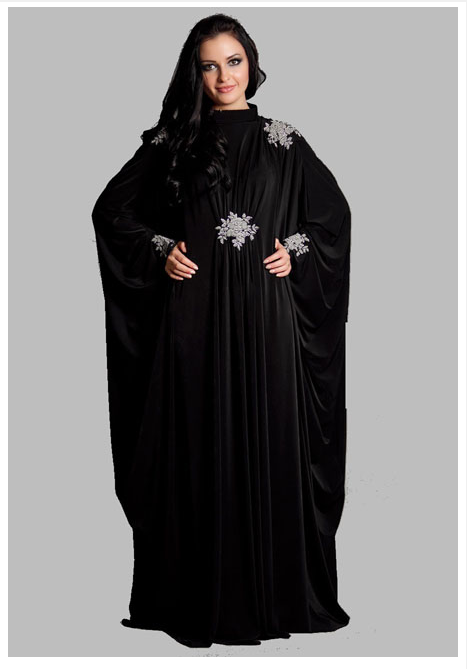 Arabic Abaya Design Collections for 2016 and 2017 - Guardians Clothes