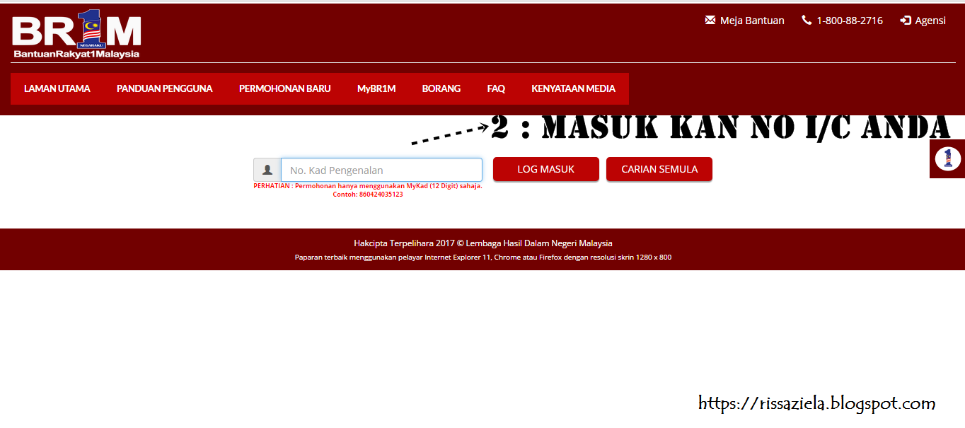 Cara kemaskini BR1M 2018 Bantuan Rakyat 1Malaysia