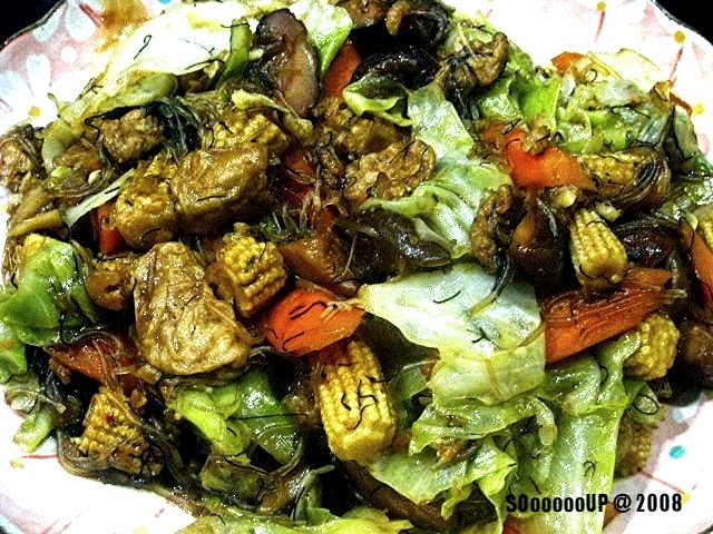 SOoooooUP: BRAISED ASSORTED VEGETABLES