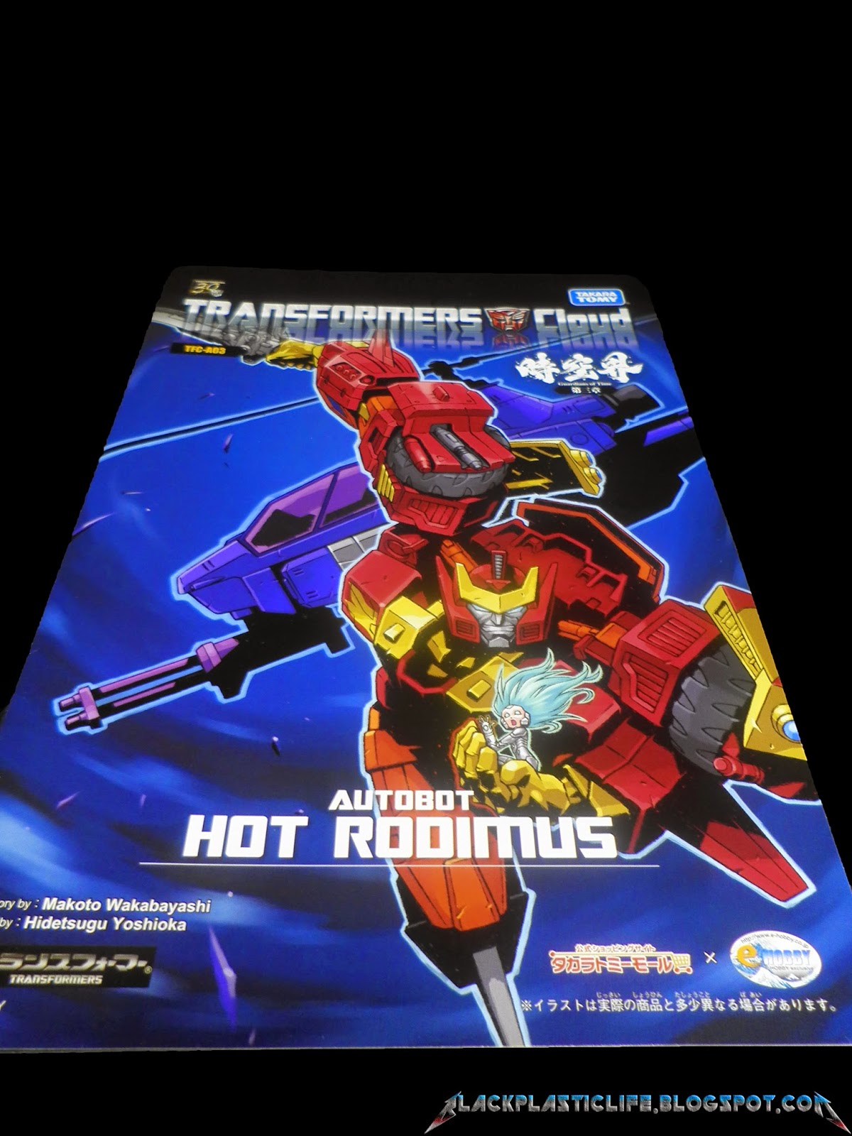 Black - Plastic - Life: Transformers Cloud TFC-A03 Hot Rodimus ...