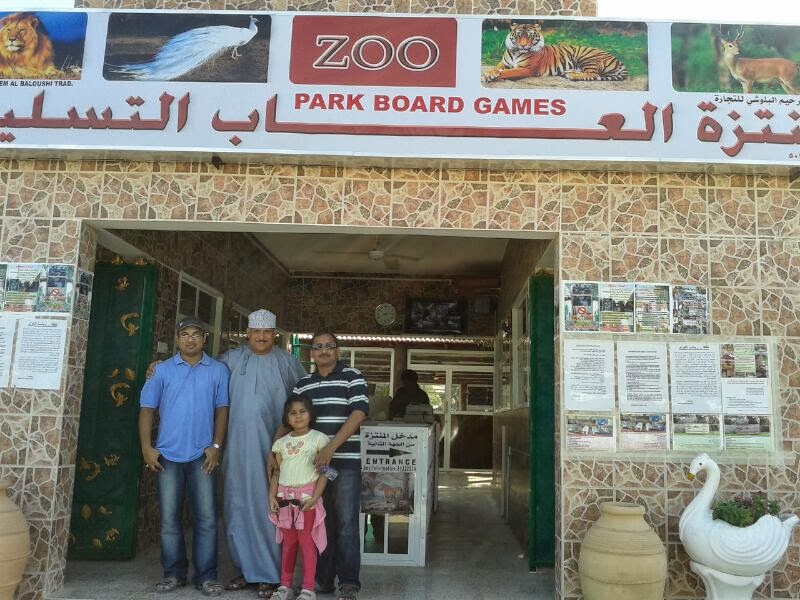 Mumbaikars In Muscat: A visit to Barka Zoo