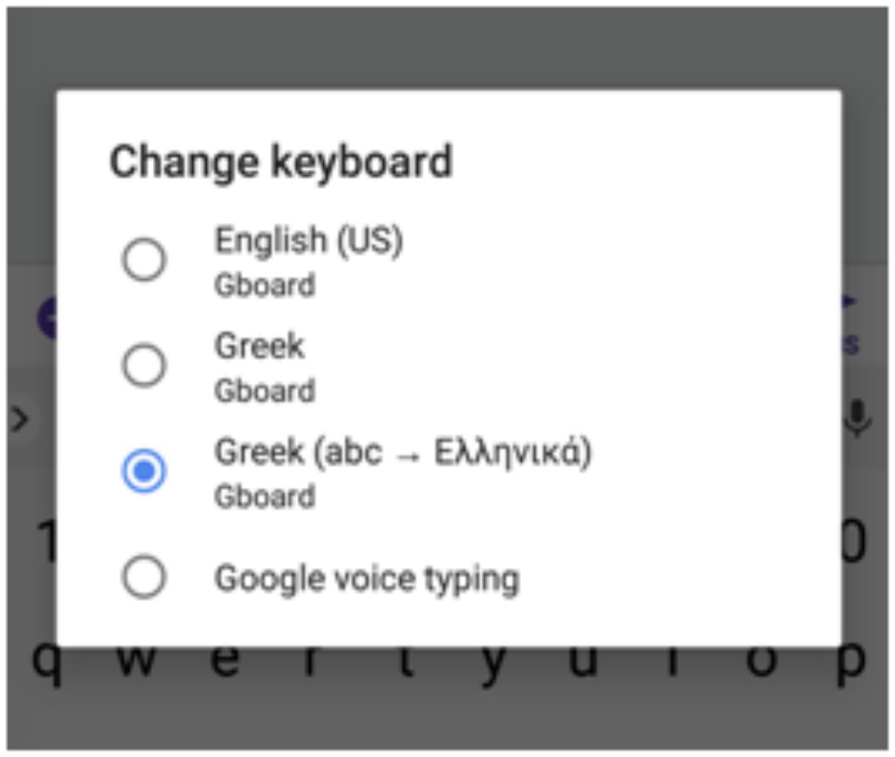 ΕΛΛΑΝΙΑ ΠΥΛΗ: Η Google βάζει τέλος στα «greeklish» με την εφαρμογή Gboard!