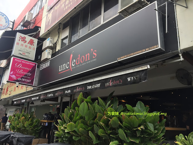 Uncle Don Pj - soakploaty