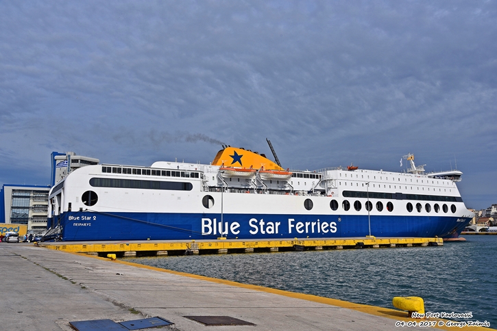 New Port Karlovassi: Με ολιγολεπτη καθυστεριση η αναχωρησης του Blue ...