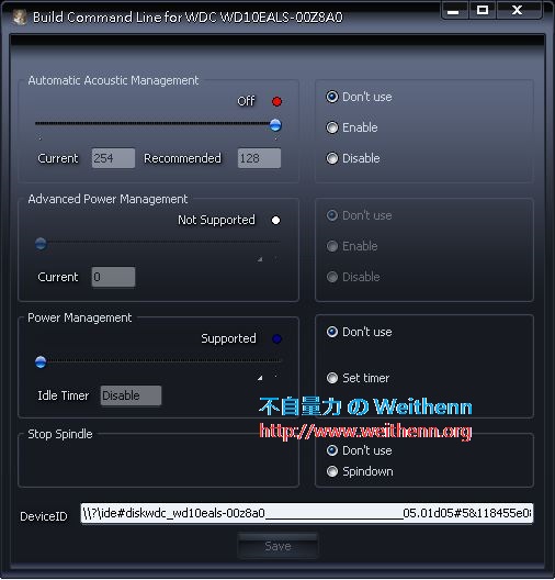 HDDScan – 硬碟壽終正寢？ 定期健康檢查就靠它!! ~ 不自量力 の Weithenn