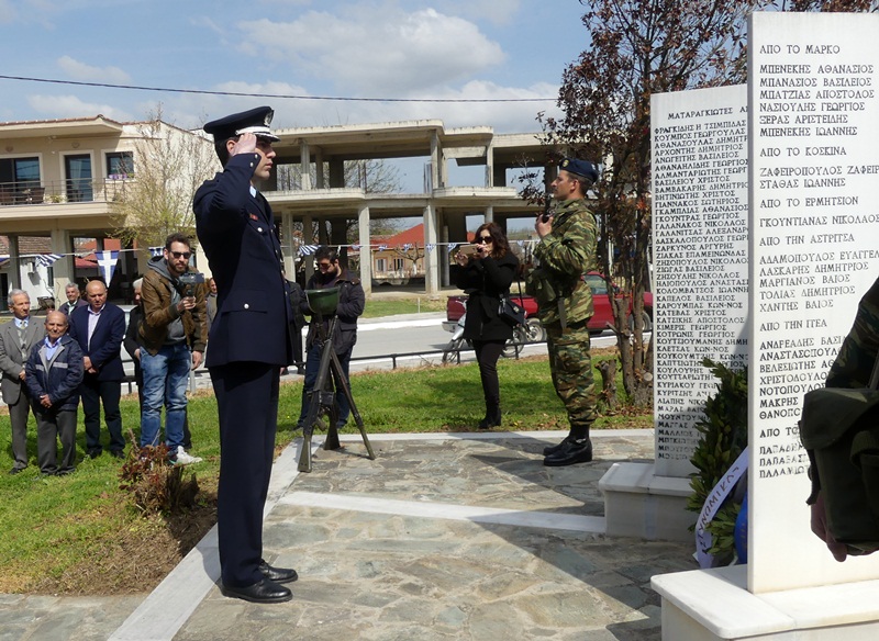 ΣΥΝΔΕΣΜΟΣ ΕΦΕΔΡΩΝ ΑΞΙΩΜΑΤΙΚΩΝ ΝΟΜΟΥ ΚΑΡΔΙΤΣΑΣ : Με επισημότητα ...