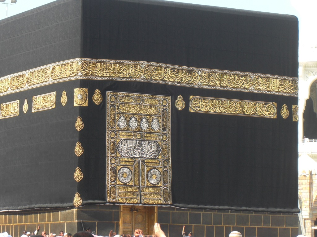 e Pictures Gallery: Kaba Sharif