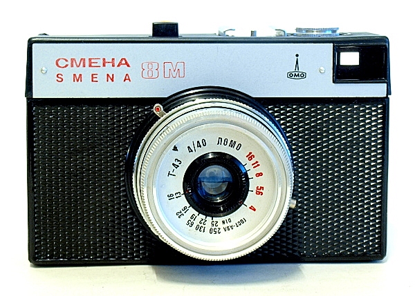 LOMO Smena 8M 35mm Viewfinder Camera Review - ImagingPixel