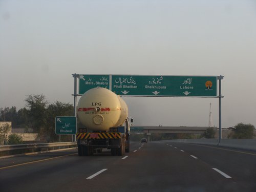 Kot Momin: Pictures of Kot Momin