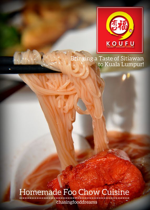 CHASING FOOD DREAMS: Koufu Trendy Chinese Cuisine, One City: Bringing a ...