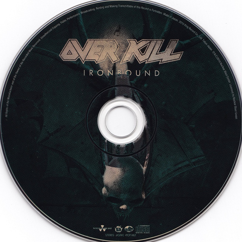 Cries from the Quiet World: Overkill "Ironbound"