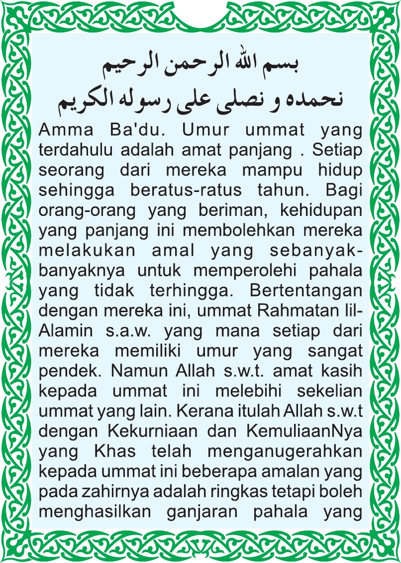 ! MM!!!!!ati!!!!!MM !: doa doa mubarak.... siri 1