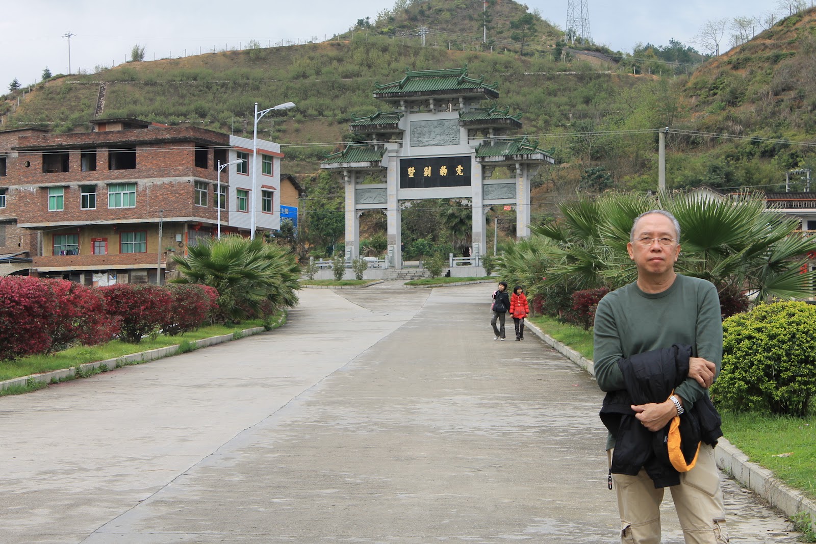 Casey's Space: Dabu County, Guangdong Province, China.