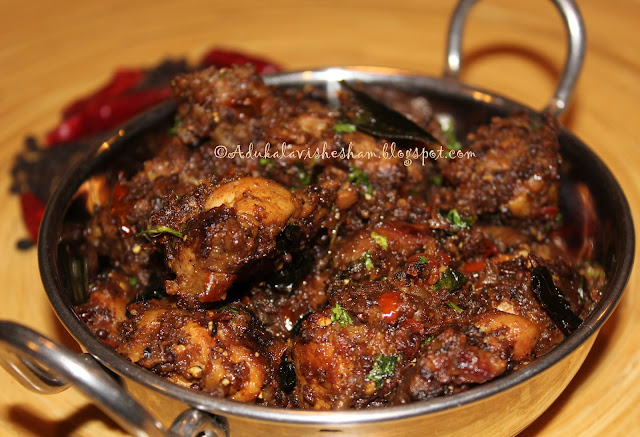 Adukala Vishesham: Pepper Chicken