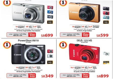 الاتصال السعودية: Jarir : اخر عروض واسعار وتخفيضات الكاميرات الاحترافية ...