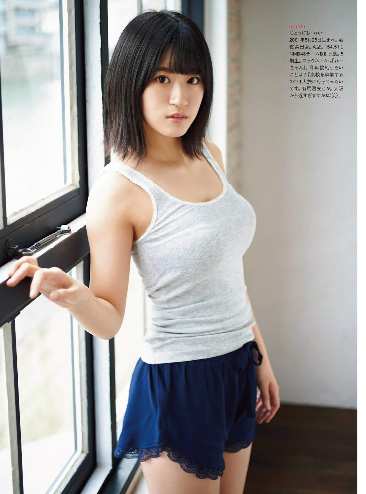 Jonishi Rei, Yamamoto Ayaka, Umeyama Cocona, ENTAME 2020.03 (月刊エンタメ 2020年3月号) - Idol ...