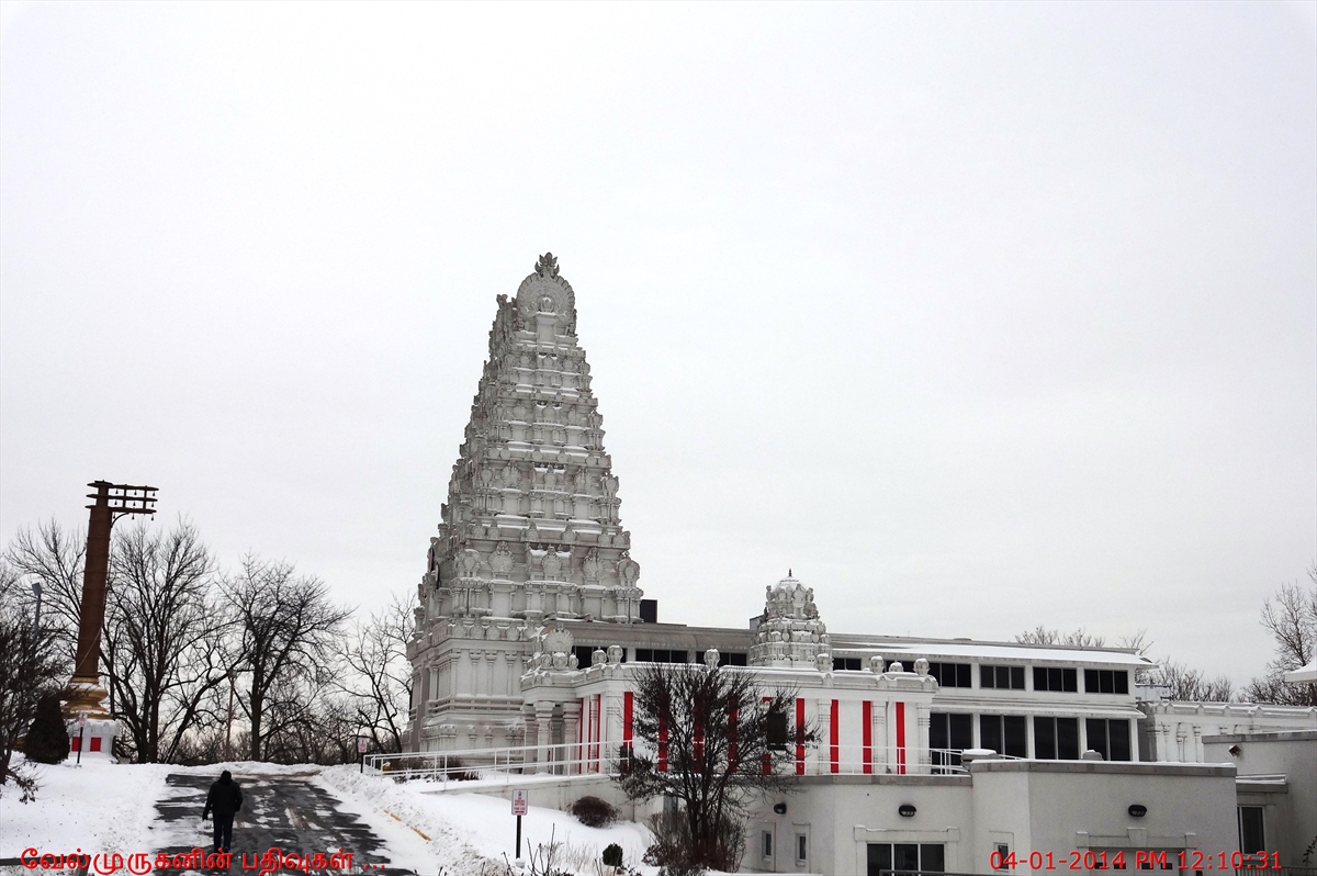 Hindu Temple of Greater Chicago - Exploring My Life
