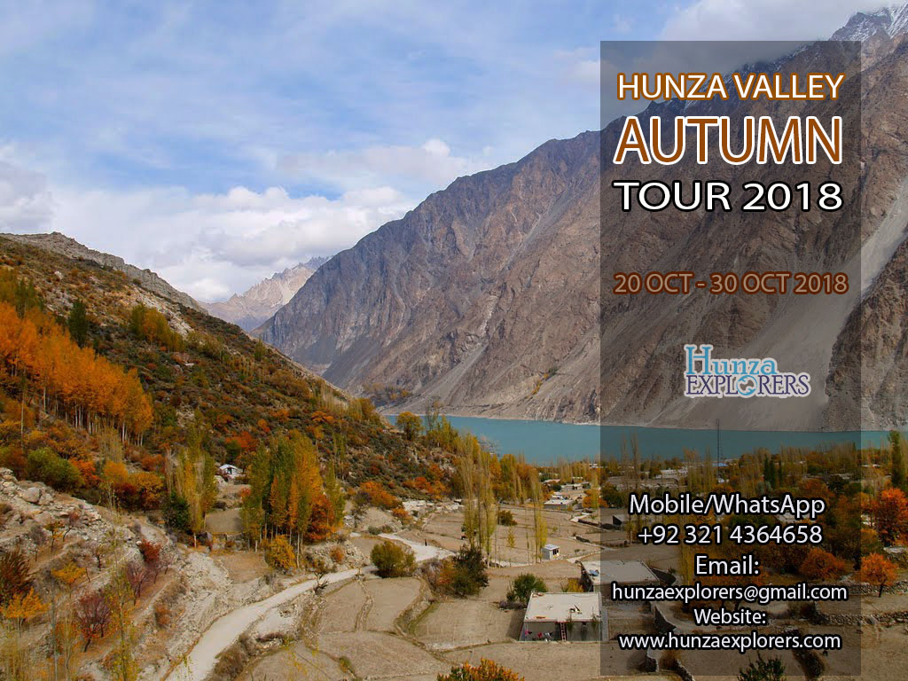 VISIT HUNZA PAKISTAN: 11/19/17 - 11/26/17