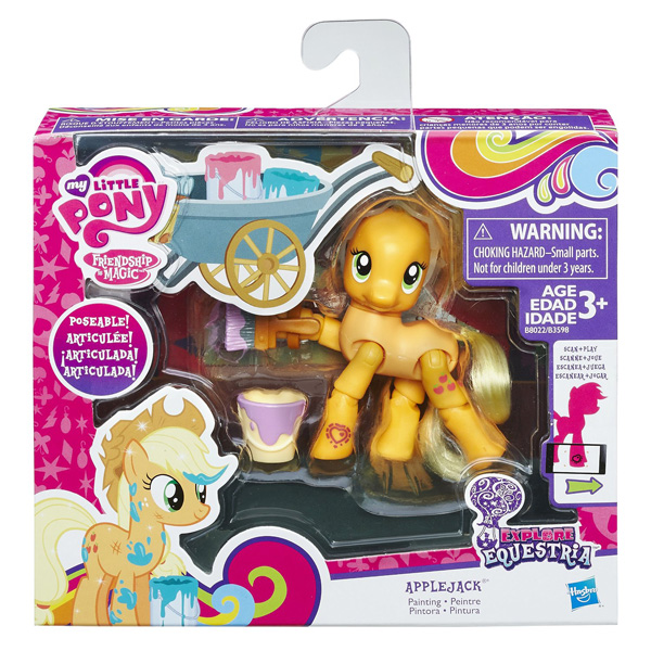 MLP Zapcodes Database | MLP Merch