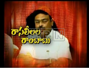 Telugu Movies: Ambati Controversy