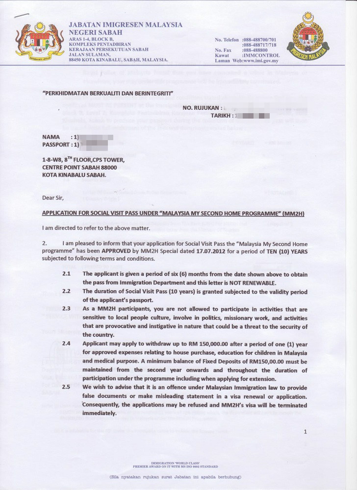 仮承認レターとVDR letter(サバ州イミグレ発行)のスキャンが届いた|サバ州MM2Hビザ取得体験記ブログ