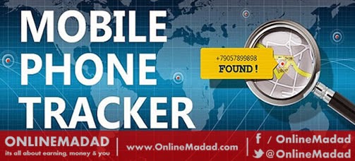 How To Check Trace Mobile Number Location Urdu Hindi Tutorial Pakistan Earing Money Tutorials How To Check Trace Mobile Number Location Urdu Hindi Tutorial Pakistan Earing Money Tutorials