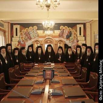PANAYIOTIS TELEVANTOS: Ο π. ΑΝΑΣΤΑΣΙΟΣ ΓΚΟΤΣΟΠΟΥΛΟΣ, Η ΕΠIΣΤΟΛΗ ΤΟΥ ΣΕΒ ...