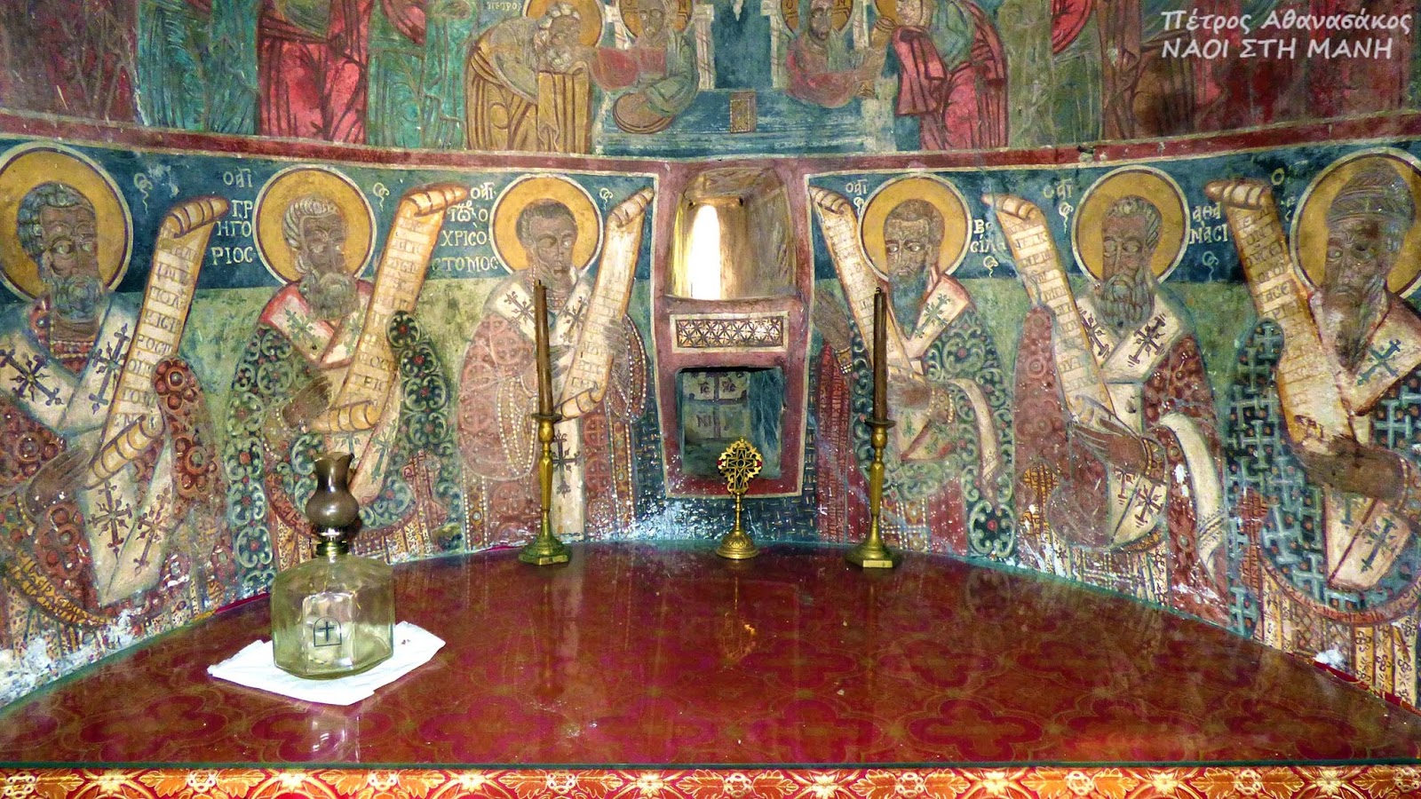 ΝΑΟΙ ΣΤΗ ΜΑΝΗ: ΚΕΛΕΦΑ, ΠΑΝΑΓΙΑ ΣΠΗΛΑΙΩΤΙΣΣΑ