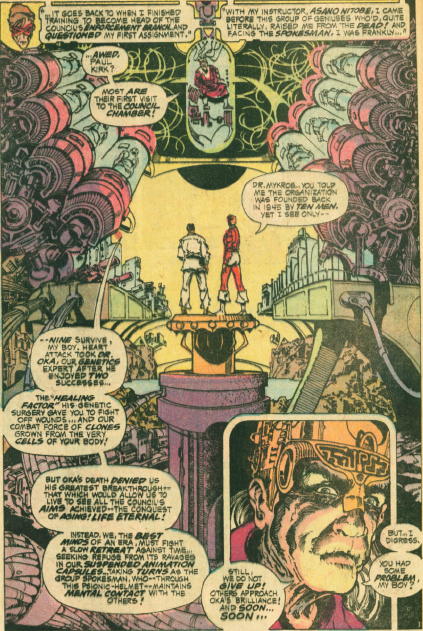 UN UNIVERSO DE VIÑETAS: 1973-MANHUNTER – Archie Goodwin y Walter Simonson