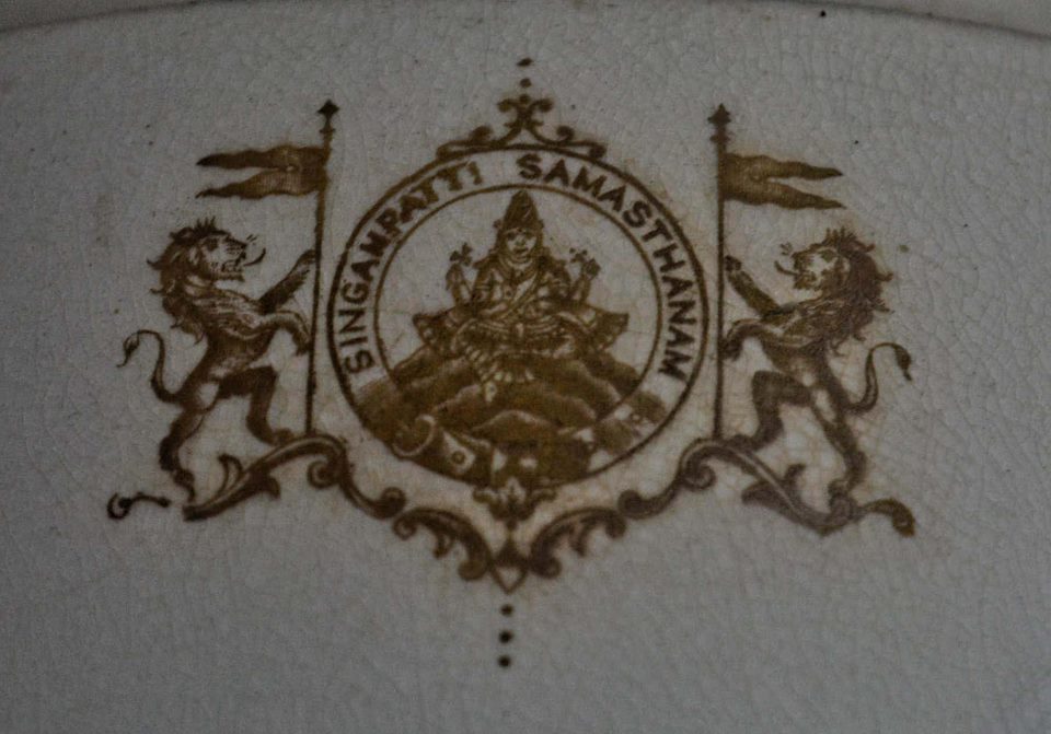 தென்பாண்டி சிங்கங்கள் : Maravar Kings and Queens Photos and Paintings