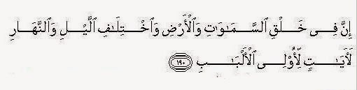 PENGERTIAN DAN DEFINISI DALIL DALAM AGAMA ISLAM | VISIUNIVERSAL