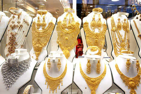 CHODAVARAMNET: Material Used In Russian Jewellery