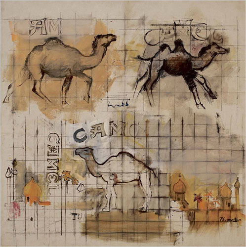 ART OF THE DAY: Larry Rivers