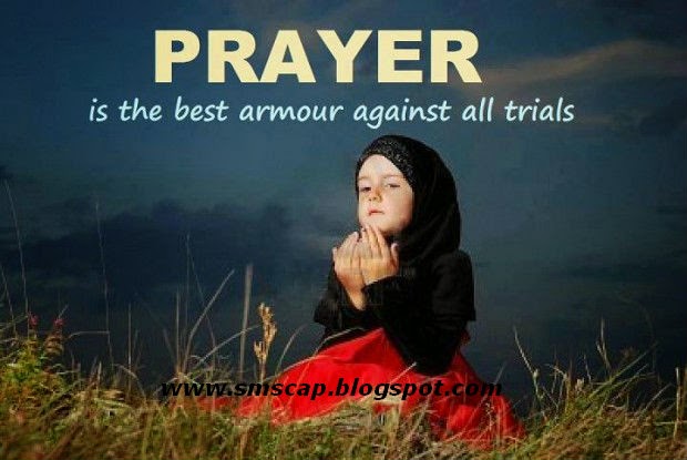 Dua / Prayers SMS - Best Free SMS Online