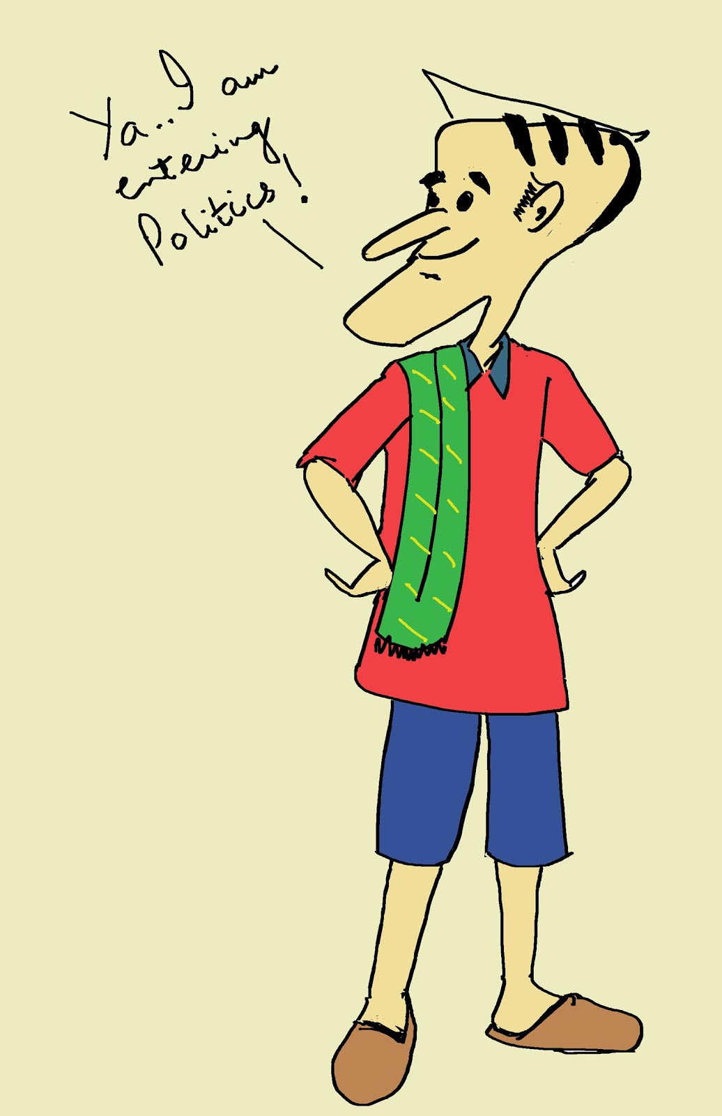 CHUMMADRAW: Suppandi's new Avatar!