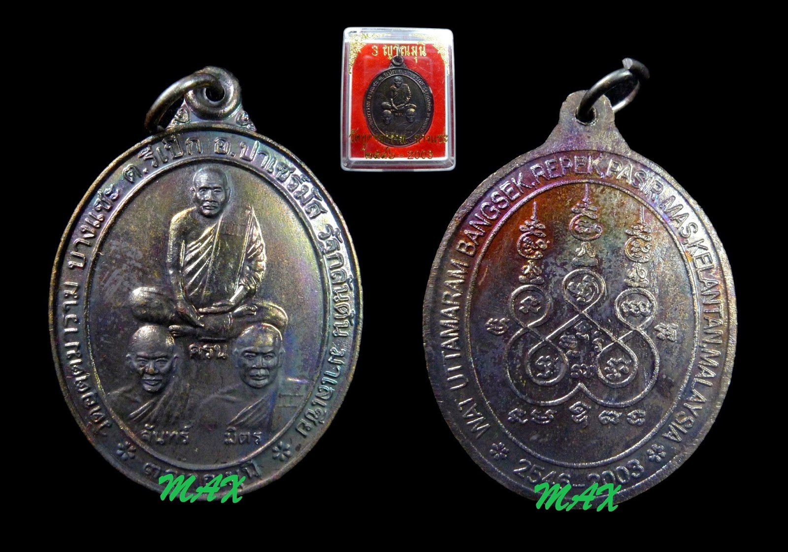 Maxamulet Collection: Rian Tok Raja, Chao Khun Chan, Chao Khun Mit Wat ...