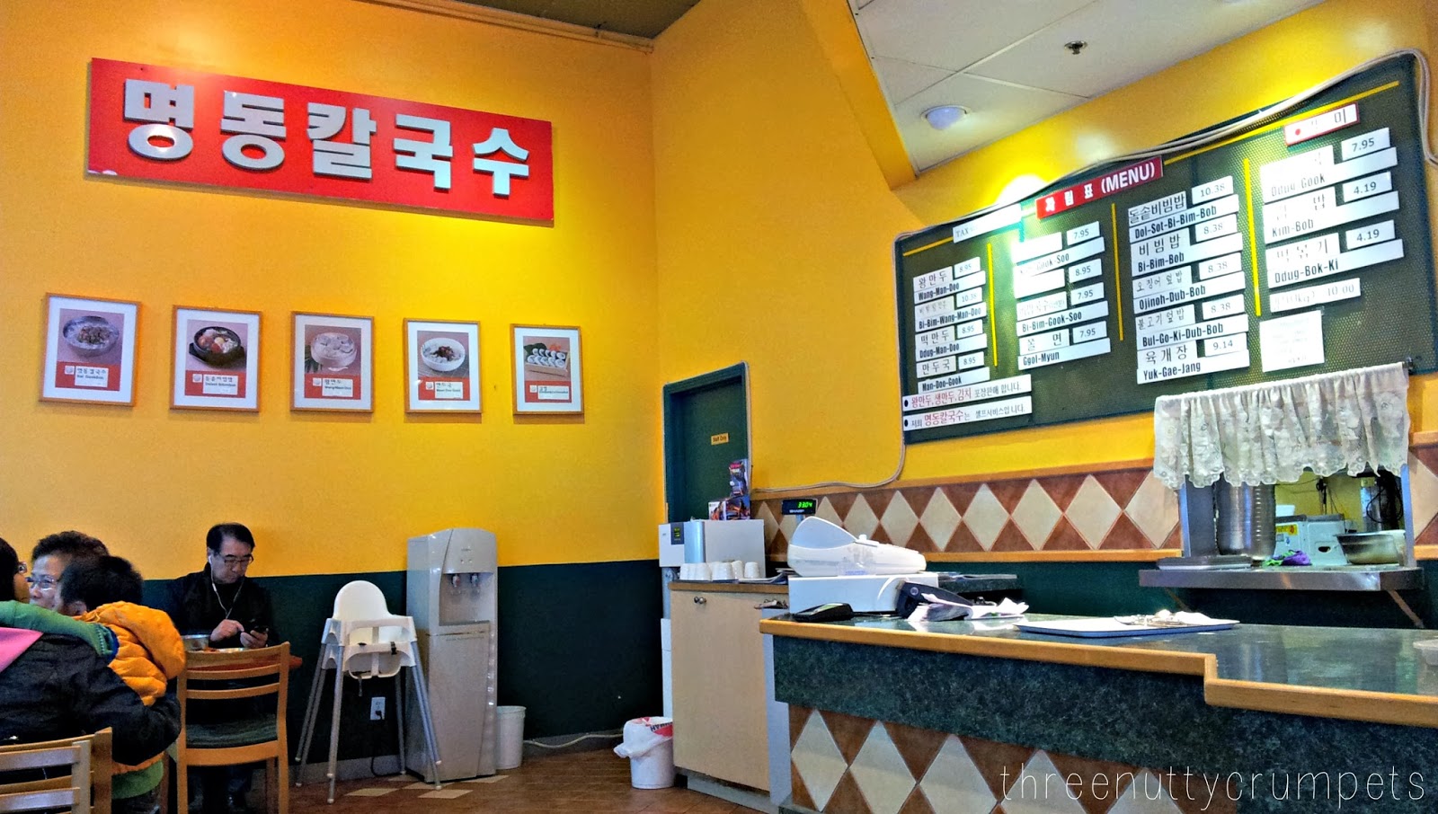 Three Nutty Crumpets: Myoung Dong Khal Kook Soo 명동 갈국수