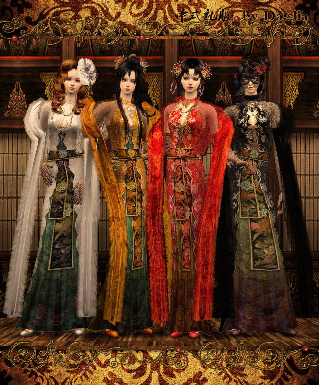 The Sims 2 Finds: July 2012