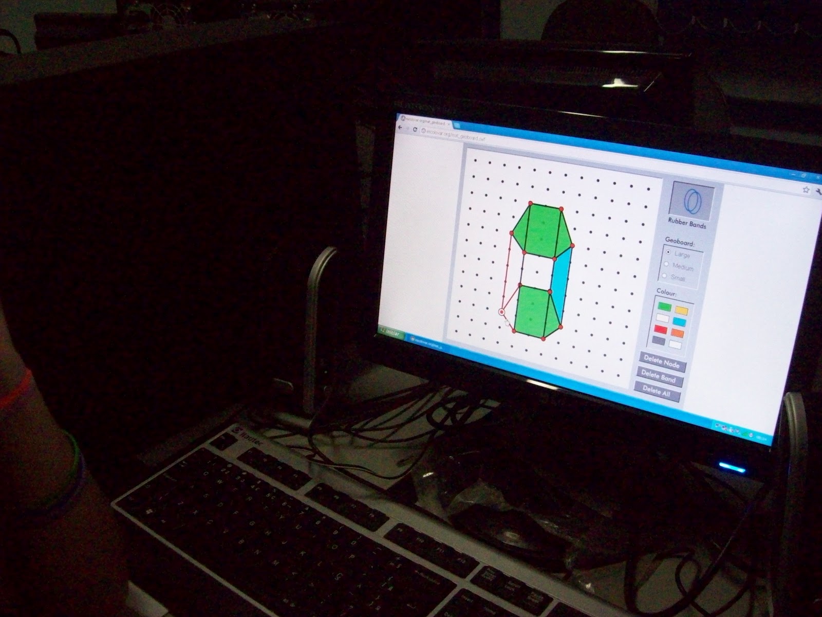 Matemática Planetária: Geoplano (Geoboard)