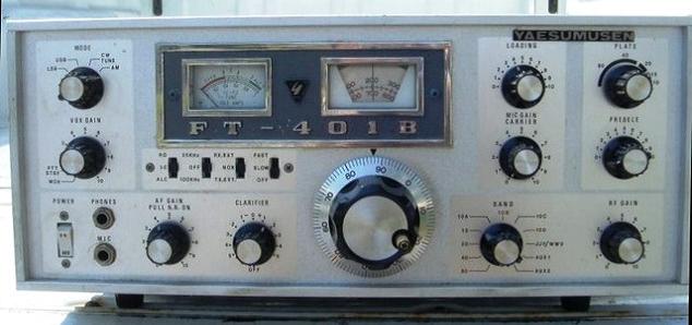 Phone Patch: Transceiver YAESUE ICOM ALINCO DRAKE COLLINS NATIONAL SIMENS HELICRAFTER HEATHKIT