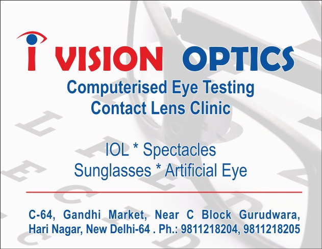 AA Design & Print: I Vision Optics - Prescription Card
