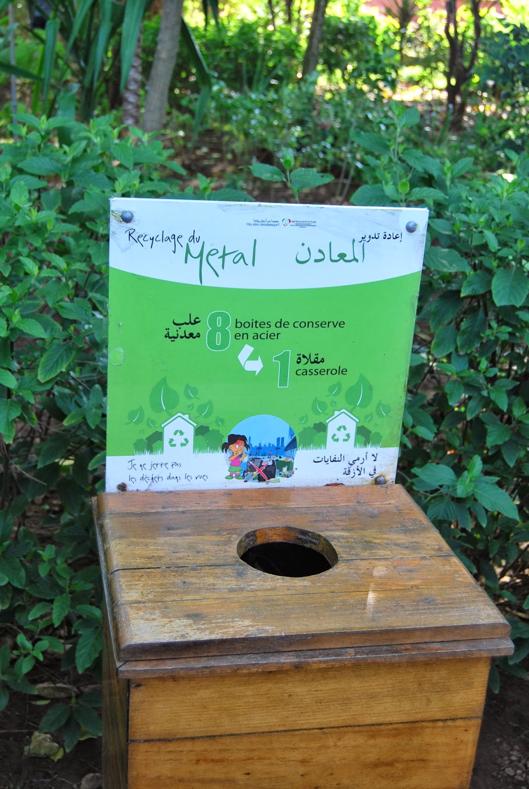 Le Grand Bazaar: Les Jardins Exotiques de Bouknadel... ou la journée ...