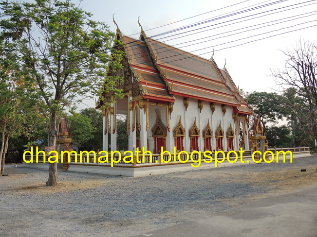 Dhamma Path Blog: Unforgettable LP Mui ~ Visit Wat DonRai Of Luang Phor ...