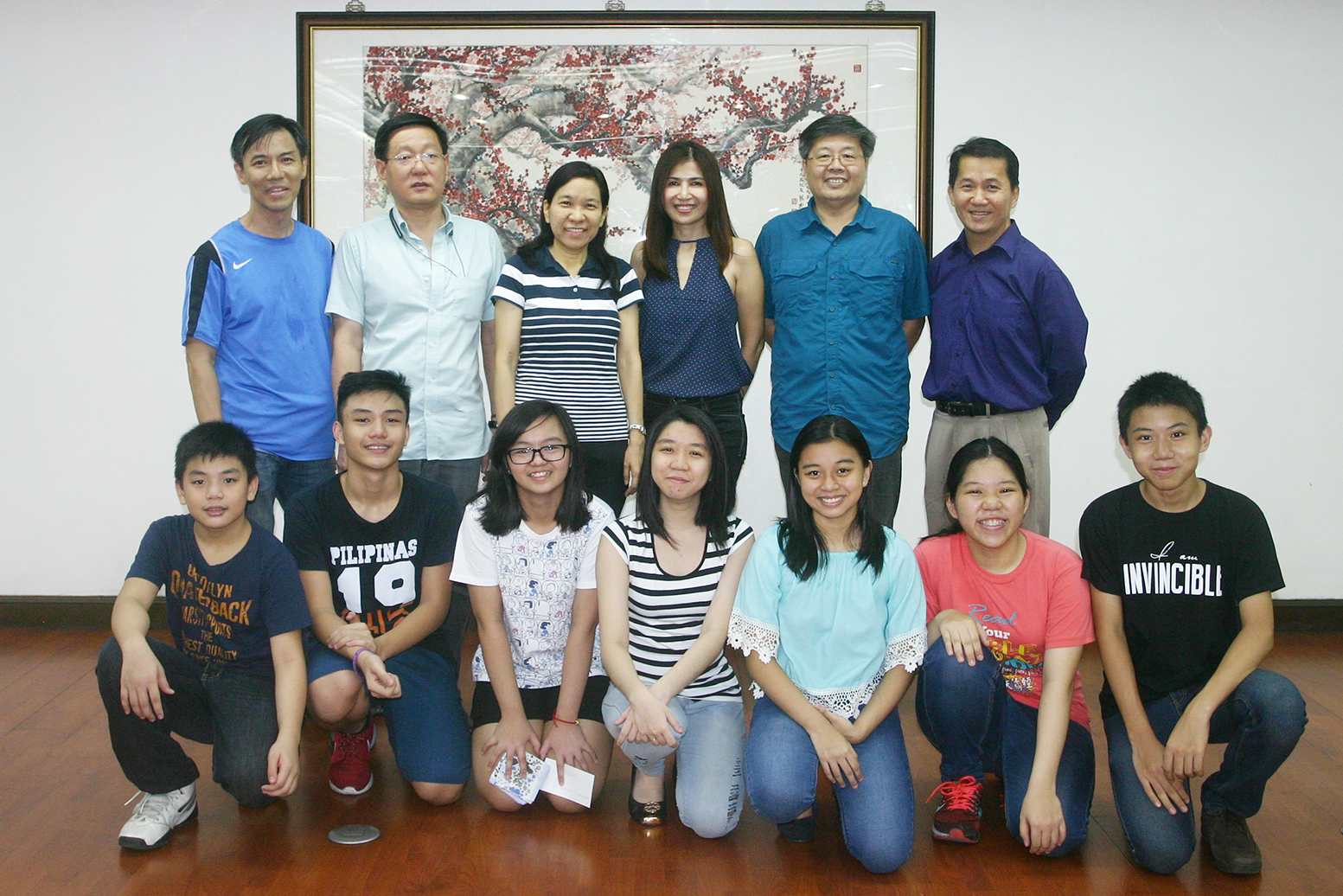 CKSC High School Batch 82