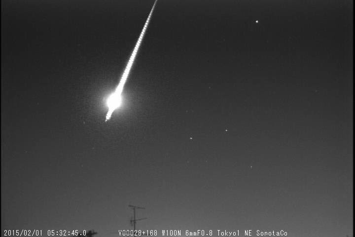 The Latest Worldwide Meteor/Meteorite News: Tokyo, Japan Fireball ...