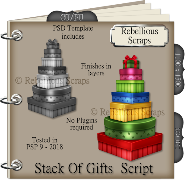 Rebellious Scraps: 2017