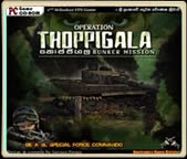 Top Game Sinhalen : Operation Thoppigala තොප්පිගල මෙහෙයුම සිංහල ගේම් -38MB